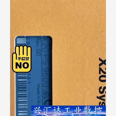 PLC全新贝加莱电源模块X2