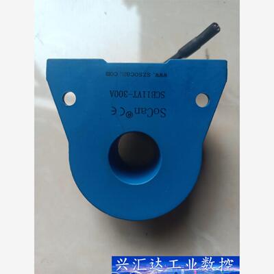 霍尔传感器SCB11VT-300A拆机成色如图，功能正常，有  询价下单