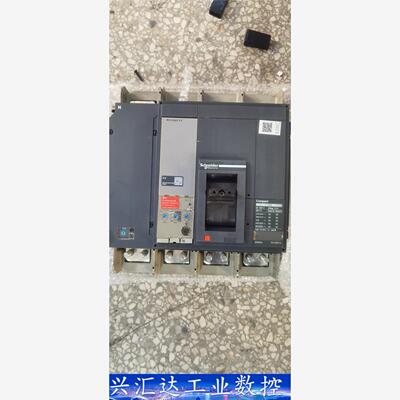 施耐德塑壳断路器NS1000N 4P 1000A 1250A 询价下单