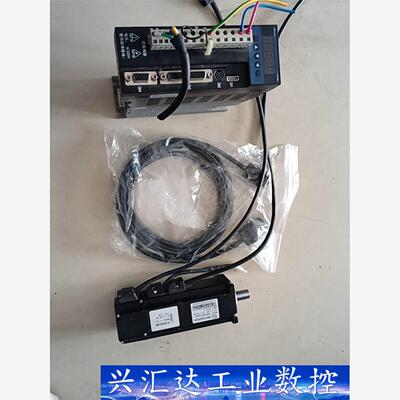 拆机一套新力川60型400瓦带刹车套装驱动器型号LCDB2- 议价商品