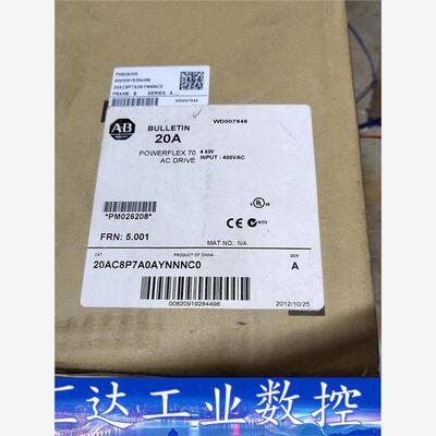 2    AB变频器 20AC8P7A0AYNNNC0 20  询价下单