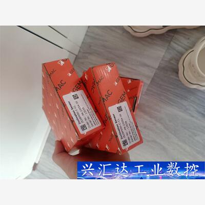 GEMAC，倾角传感器 询价下单