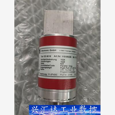 Eglishalde 6 D-78647 德国帝尔TRele  询价下单