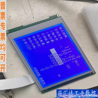 原装DMF50081ZNB-FW+DMF50081显咨询议价