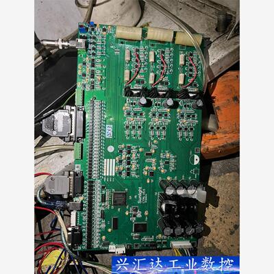 线路板控制板2000张型号OAE4NSK E4SN74LS2 议价商品
