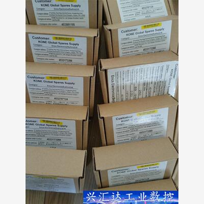 通力电梯配件，通力LCEFCB井道通讯板，KM713700G 议价商品