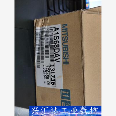 三菱模块，A1A68DAV  询价下单