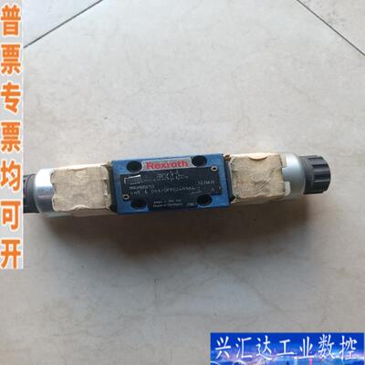 Rexroth 力士乐 电磁阀 R900567512咨询议价