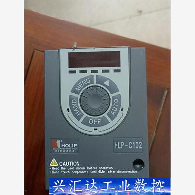 二手HOLIP海利普变频器HLPC102一台1.5KW， 成  询价下单