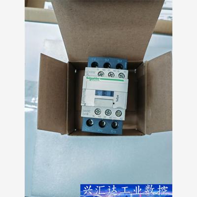 施耐德LC1D32BD接触器DC24V， 询价下单