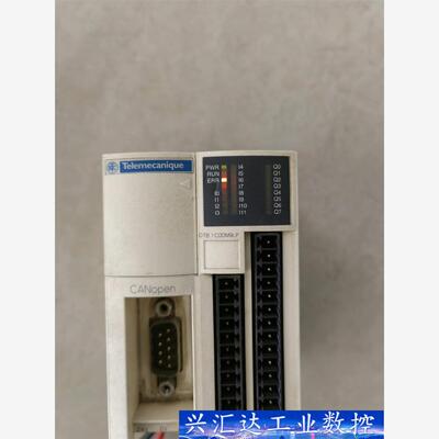 施耐德CPU模块 OTB1C0DM9LP 原装拆机件实图所拍 议价商品