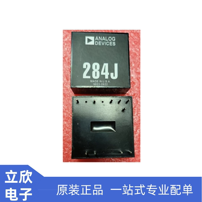 进口正品原装AD284J芯片
