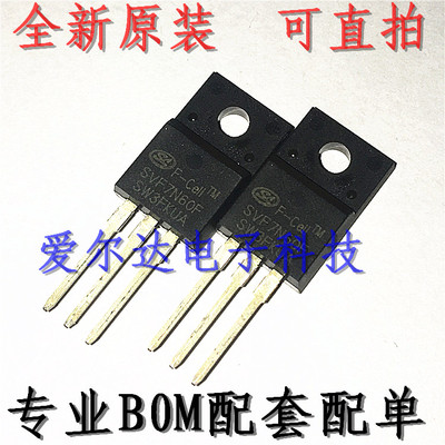 SVF7N60F 7A 600V TO-220F 场效应 全新原装