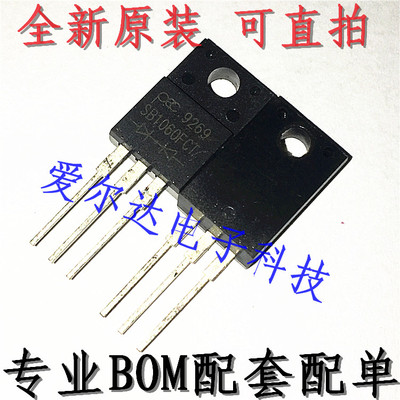 SB1060FCT 10A 60V PEC TO220F 全新原装