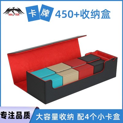 游戏王卡盒符文战场卡牌收纳盒