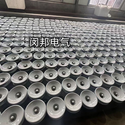 闵邦瓷瓶绝缘子xwp-70