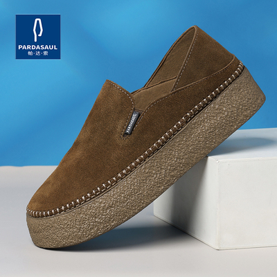 帕达索男鞋春秋新品通勤风休闲鞋百搭一脚蹬懒人鞋男乐福鞋250502
