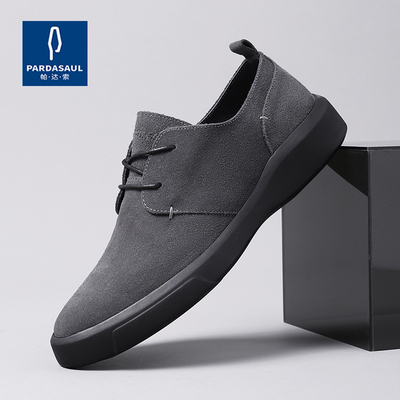 帕达索男鞋透气潮鞋透气休闲鞋男士英伦风磨砂复古风板鞋潮90283