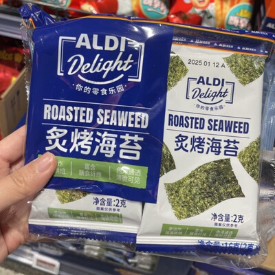 奥乐齐炙烤海苔片休闲小吃袋装