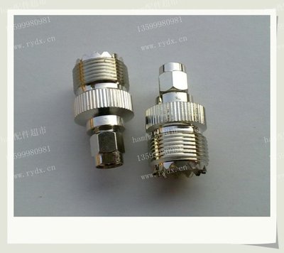 VX-2R 5R 6R FT-60R、VX-8DR/G71A/6100/F6A/F7A转接头