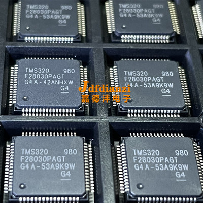 F28030PAGT嵌入式芯片