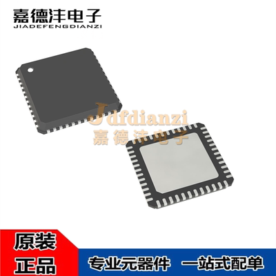 ADAU1592ACPZ ADAU1592ACPZ-RL ADAU1592 LFCSP-48 音频芯片 全新