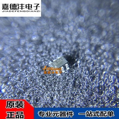 钰泰 ETA 1477 1478 1483 1485 1486 1494 E8A BE8A S8A S2G 芯片