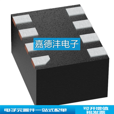 全新进口 TPS62822DLCR TPS62822DLCT VSON8 开关稳压器IC芯片