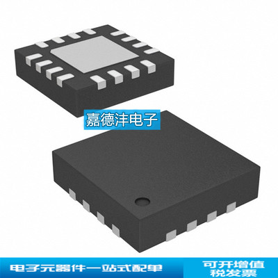 ADI/亚德诺AD5689RBCPZ-RL7