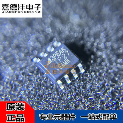 TP27-SR TP07-SR TP07A-SR TP17-SR SOP8运算放大器 3PEAK/思瑞浦