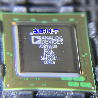 ADRV9009BBCZ无线射频芯片