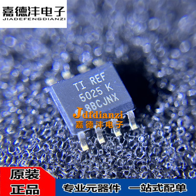 REF5010 5020 5025 5030 5040 5045 5050 A K AIDR AID IDR芯片IC