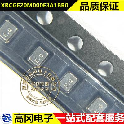 XRCGE20M000F3A1BR0 2016-4P muRata 20MHz ±30ppm 8pF 无源晶振