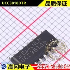 UCC3818DTR SOP-16 UCC3818D TI德州 BiCMOS 功率因子前置稳压器