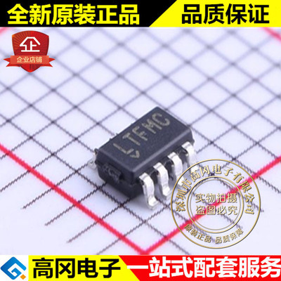 LTC4366ITS8-1#TRMPBF TSOT-23-8 LTFMC LINEAR凌特 电源监控