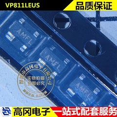 VP811LEUS IMP811LEUS SOT143 丝印AM IMP电压4.63V MCU监控芯片