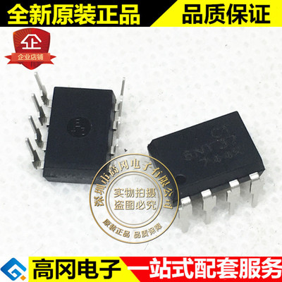CT6N137 DIP-8 6N137 CT MICRO 直插光耦