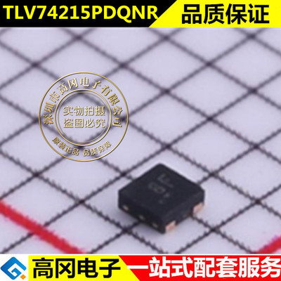 TLV74215PDQNR 线性稳压器芯片 封装X2SON-4 丝印6F 原装Ti正品