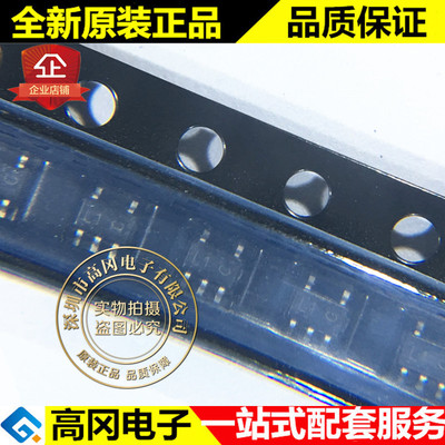 NL17SZ00DFT2G NL17SZ00 SOD523 丝印L1 ON 安森美 逻辑芯片