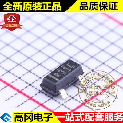 REF3130AIDBZT SOT-23 丝印R31E REF3130 TI 德州 电压基准芯片