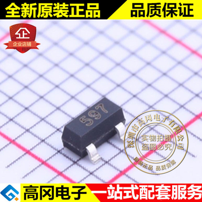 FMMT597TA SOT-23 丝印597 DIODES美台 PNP 300V 0.2A 贴片三极管