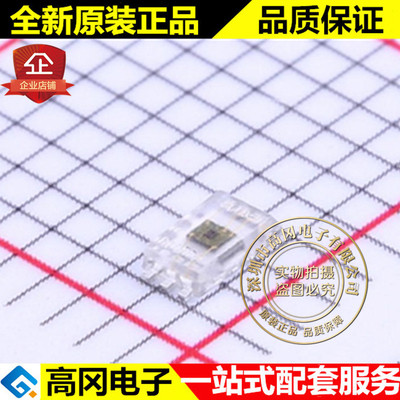 BH1603FVC-TR WSOF-6 BH1603 ROHM 罗姆 环境光传感器