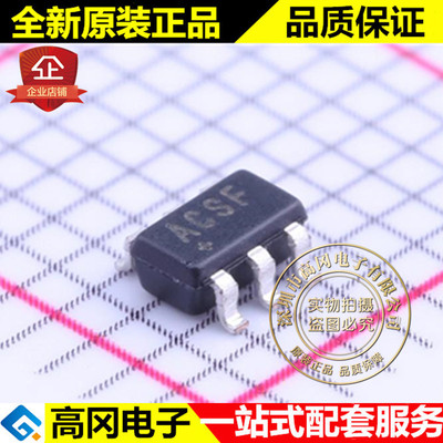 MAX44284FAUT+T SOT23-6 丝印ACSF MAXIM 美信 电流监控芯片