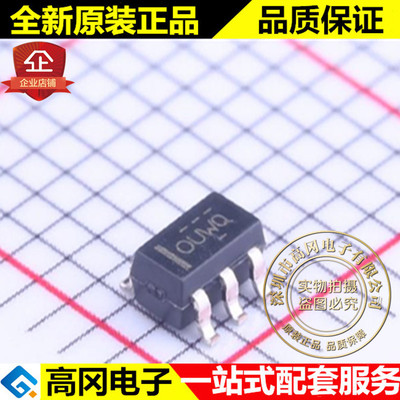OPA172IDBVR SOT23-5 丝印OUWQ TI 德州 10MHZ 低噪声运放