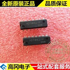 HD74HC21P 74HC21 DIP14 RENESAS 瑞萨 74系列 逻辑芯片