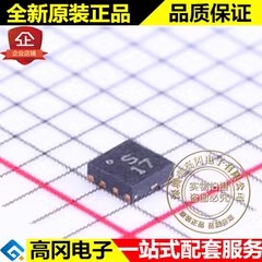 SKY13317-373LF SKY13317 DFN-8 SKYWORKS 射频开关