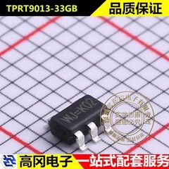 TPRT9013-33GB SOT23-5 丝印WJ TECH PUBLIC台舟 线性稳压器LDO