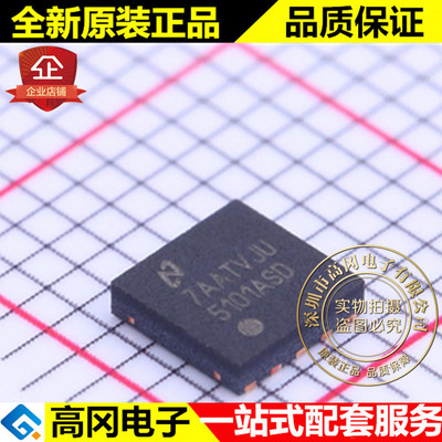 LM5101ASD WSON-10 5101ASD TI 德州 3A高电压高侧低侧闸极驱动器
