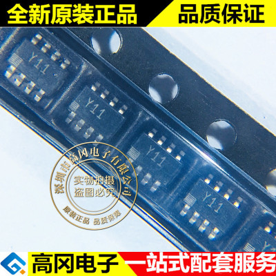 AD8293G160ARJZ-R7 SOT23-8 丝印Y11 ADI 亚德诺 仪表运放