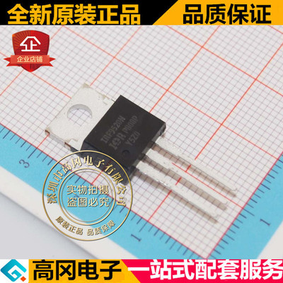 IRF9520NPBF IRF9520N TO220  P沟道 100V 6.8A MOS 场效应管